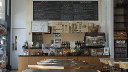 Stanford Eateries